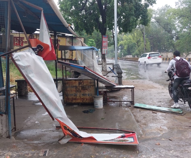 Meerut Weather Update: मेरठ और आसपास झमाझम बारिश शुरू, दिन में खिली थी ...
