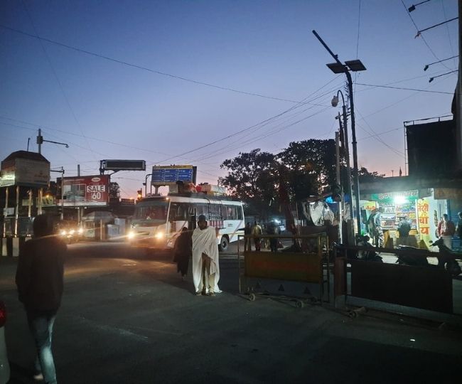 Weather Update: आज दिन में खिलेंगे तेज धूप, झारखंड के मौसम का हाल जानें ...