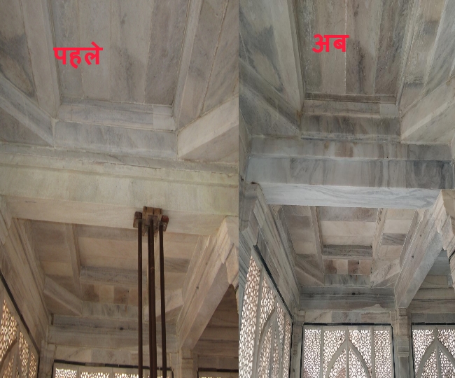 Shekh Salim Chisti Dargah: शेख सलीम चिश्‍ती की दरगाह में आई दरार हुई ...