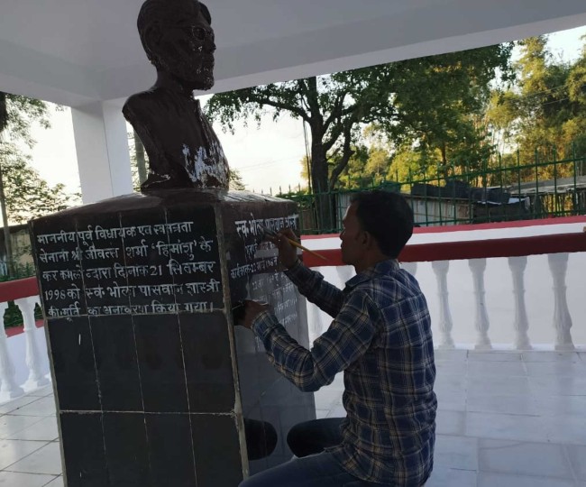 Bhola Paswan Shastri jayanti: बिहार के 3 बार मुख्यमंत्री रहे शास्त्री ...