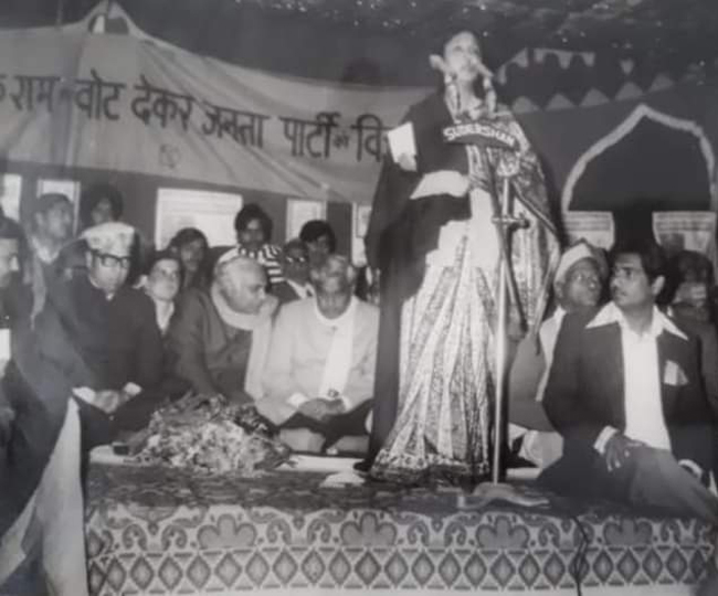 Shyama Sharma Passed Away: 22 साल की उम्र में शुरू किया था बड़ा आंदोलन ...