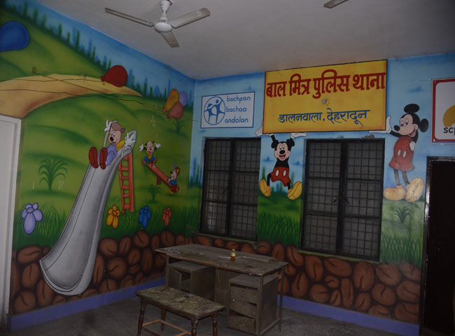 पांच माह में ही धूल फांकने लगा उत्तराखंड का पहला बाल मित्र थाना, कैसे ...