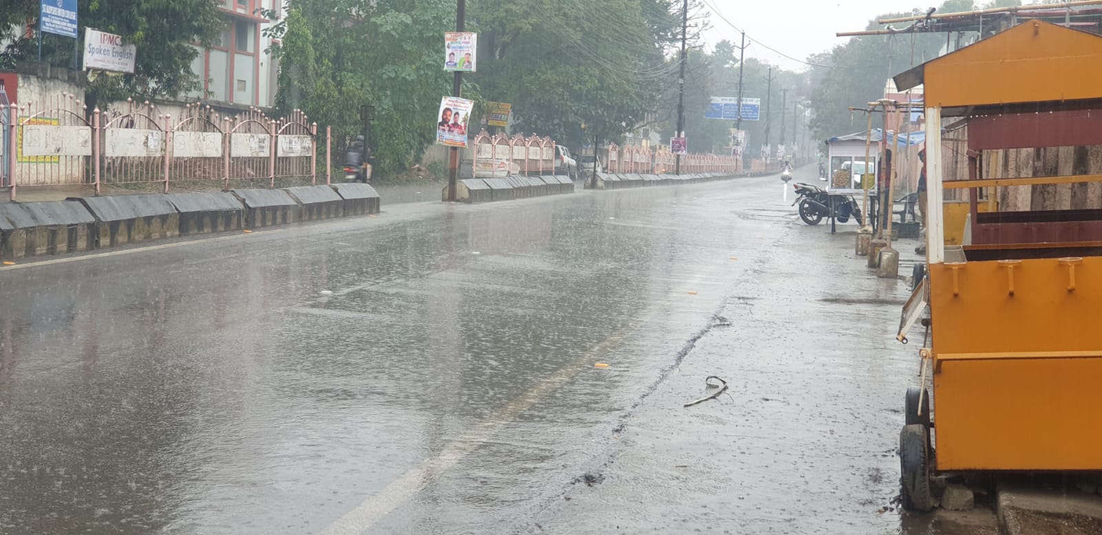 रांची में झमाझम बारिश से बढ़ी कनकनी, ओलावृष्टि की भी संभावना, जानें ...