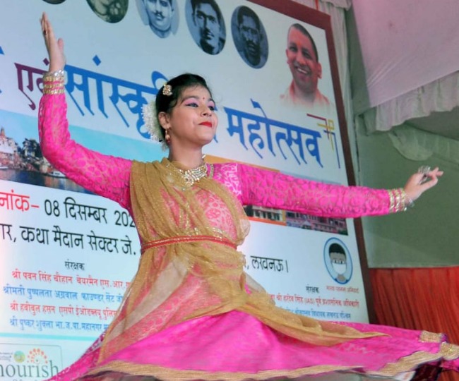 सिर पर मटकी रखकर नृत्य तो कभी परात की धार पर थिरकना, मिलिए लखनऊ की बाल ...