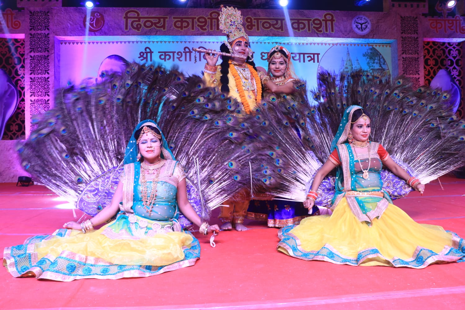 वाराणसी के गंगा तट पर सजा लोक का रंग, सुरों से सराबोर हुआ संगीतमन ...