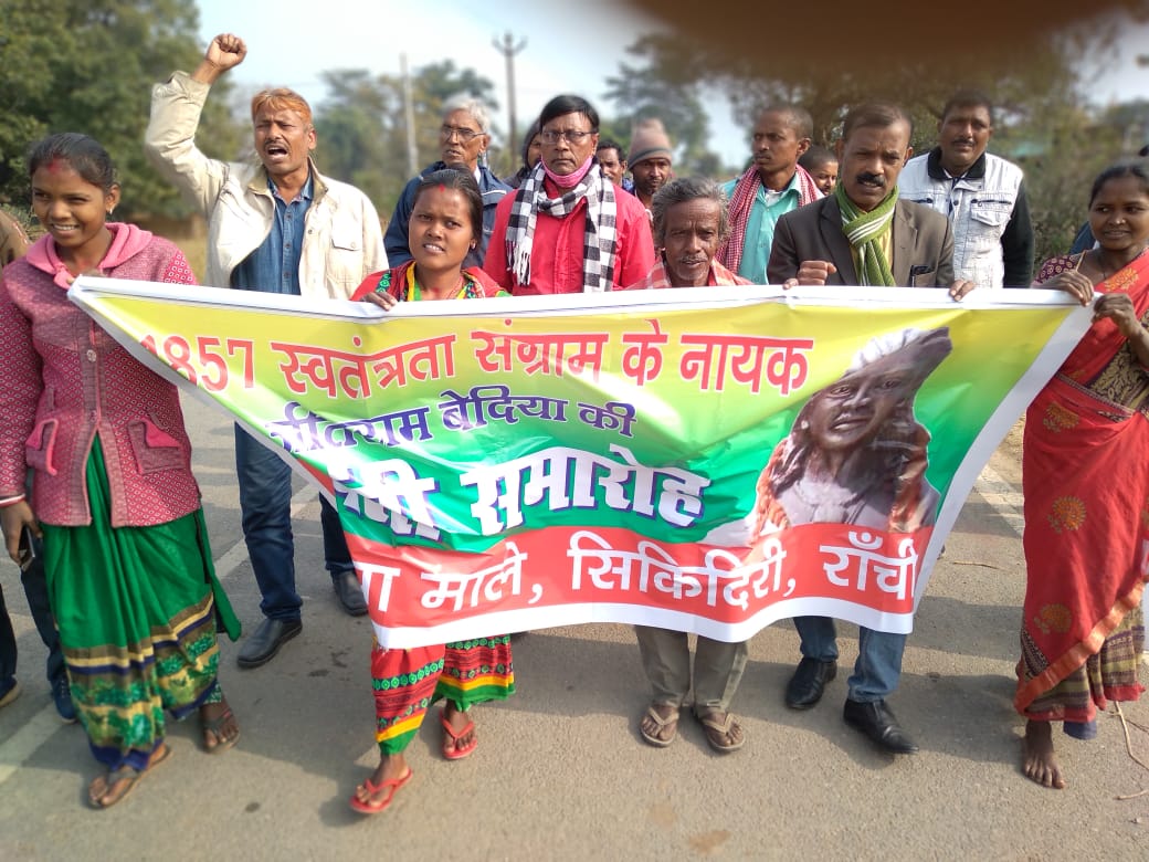 भारतीय इतिहास में 1857 के योद्धा जीतराम बेदिया को क्यों नहीं मिला ...