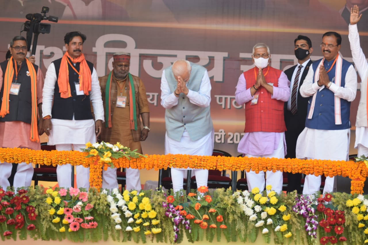 PM Narendra Modi In Varanasi : तस्‍वीरों में देखें पीएम नरेन्‍द्र मोदी ...