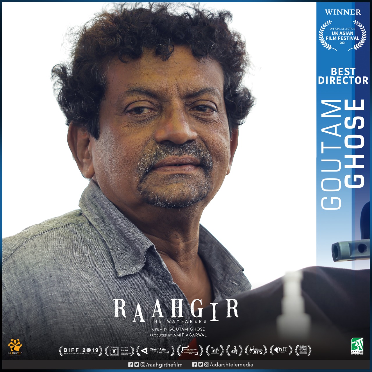 झारखंड की राजधानी रांची में बनने वाली फ‍िल्‍म राहगीर का लंदन में बजा ...