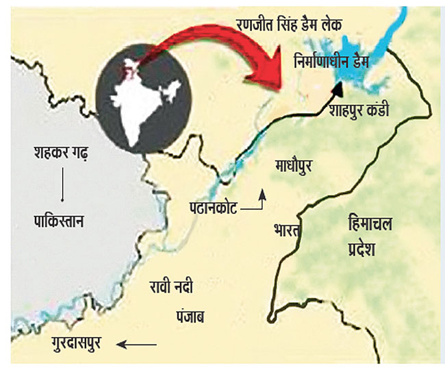 Shahpur kandi Dam Project: 40 साल बाद जम्मू-कश्मीर को मिल सकेगा रावी से ...