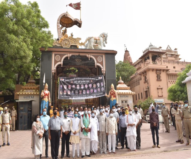 Sarv Dharm Prarthna: थम गया पूरा आगरा मंडल, जो बिछड़े हैं उन्हें ...