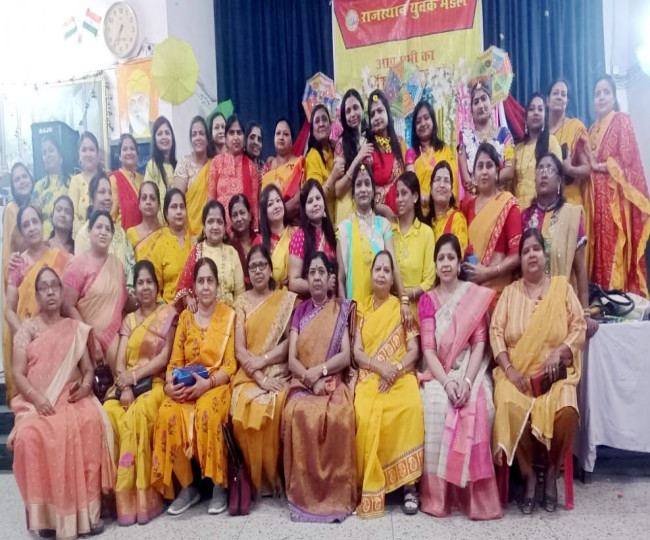 Basant Mahotsav: खूब झूमीं मारवाड़ी समाज की महिलाएं, बिंदिया को ‘बसंत ...