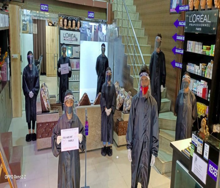 MakeSmallStrong : व्यवसायी के गुण और क्षमताओं पर टिकी होती है व्यवसाय ...