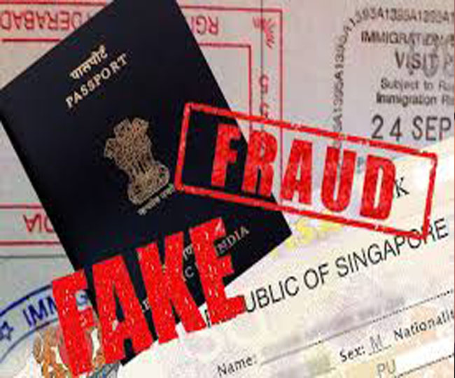 अमेरिका जाने के लिए हाथ में आया वीजा और टिकट, एयरपोर्ट पर इस वजह से ...