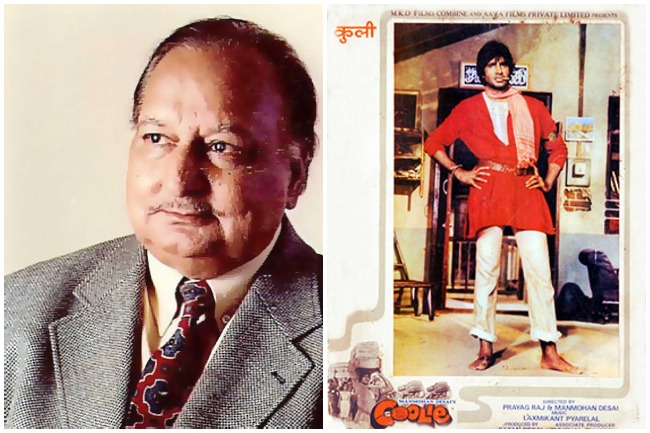 Exclusive: बच्चन का 'इलाहाबाद' और बॉलीवुड से 'प्रयाग राज' का सालों ...