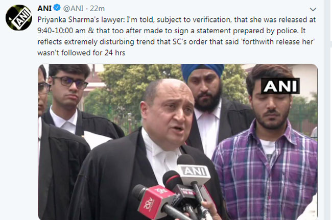 mamta meme case: प्रियंका शर्मा को तत्काल रिहा नहीं करने पर सुप्रीम ...