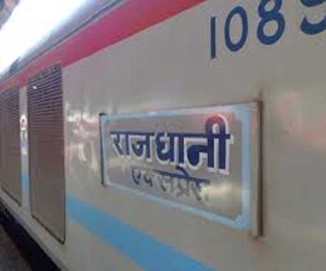 नई दिल्ली में गुम हो रहीं राजधानी की एसी टू बोगियां, बदले में आ रहीं ...