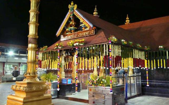 सबरीमाला मंदिर में 10 से 17 अप्रैल तक विष्णु फेस्टिवल शुरू, हजारों ...