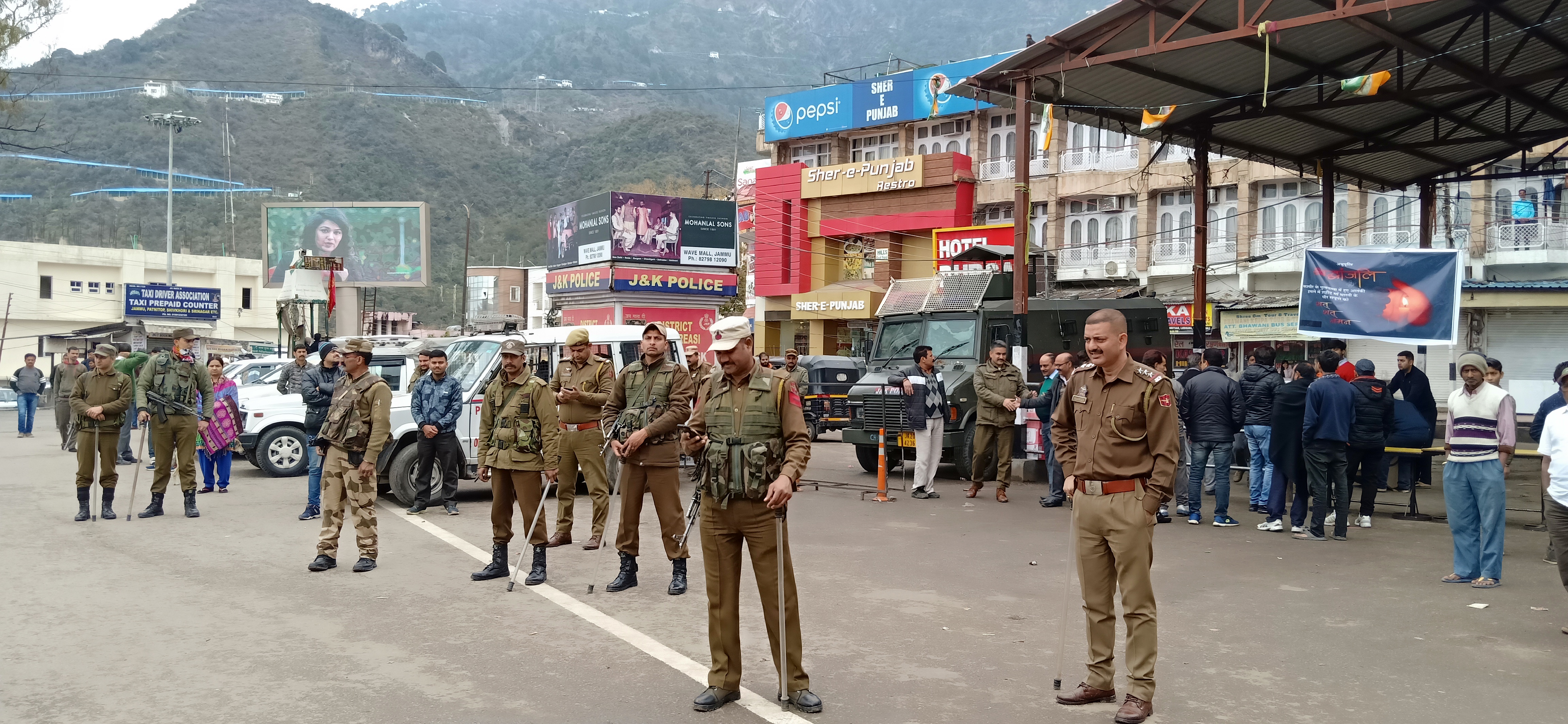 Pulwama Terror Attack: श्री माता वैष्णो देवी आधार शिविर कटड़ा भी रहा ...