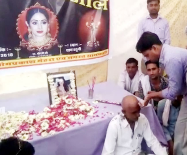 श्रीदेवी को पत्नी मानने वाले दीवाने ने मनाई एक्ट्रेस की तेरहवीं, कराया ...