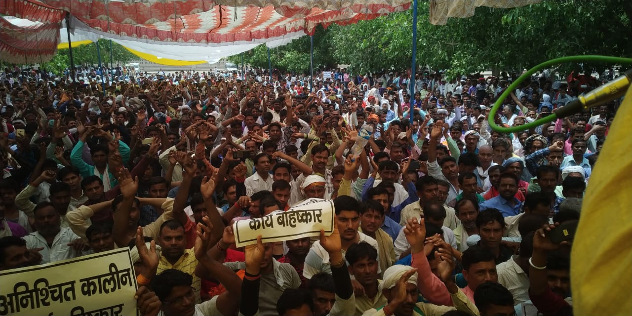 20 हजार संविदा कर्मी गए हड़ताल पर, चरमराई UP की बिजली व्यवस्था Lucknow ...