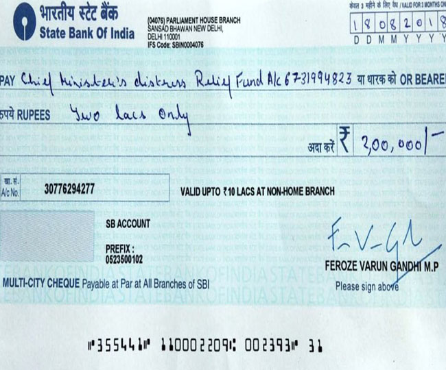 केरल में बाढ़ का कहर, आर्थिक मदद के लिए हर ओर से हो रही पहल