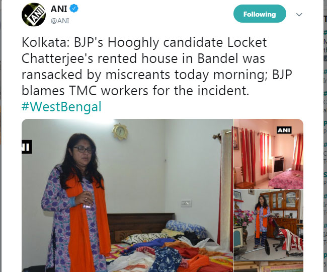 बंगाल में भाजपा प्रत्याशी लॉकेट चटर्जी के घर में तोड़फोड़, टीएमसी के ...