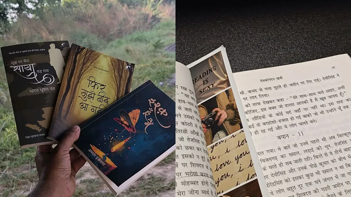 Hindi की 10 प्रसिध्द रचनाऐं, ये Authors आपके शुरुआती सफर में आएगें काफी काम