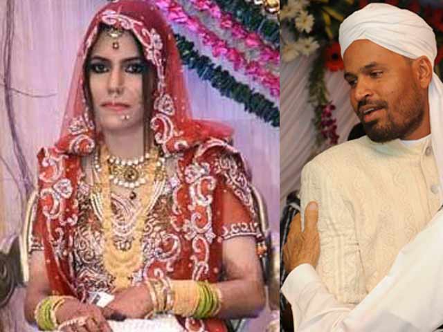 Yusuf Pathan Weds Afreen - Inext Live Yusuf Pathan Weds Afreen - Inext Live