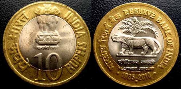 14 डिजाइन में 10 रुपए के सिक्‍के जारी कर चुका है RBI, जानें खात बातें
