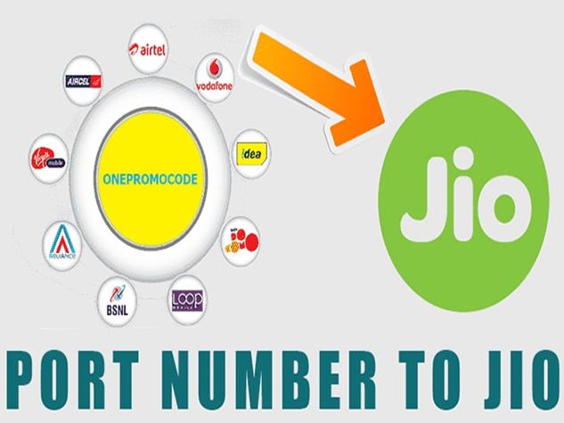 Jio में पोर्ट कराना चाहते हैं अपना मोबाइल नंबर, तो फॉलो करें ये सबसे ...