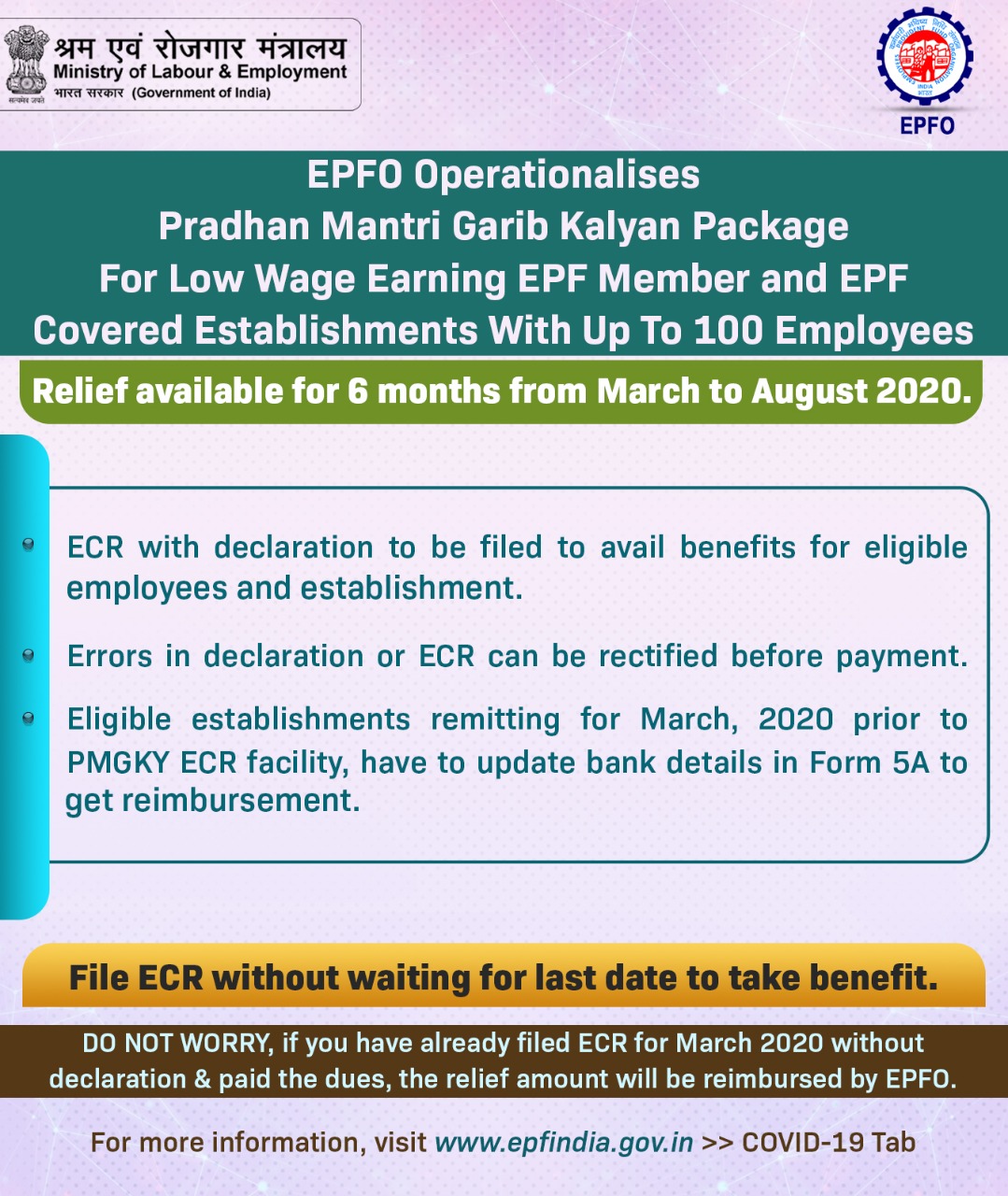 EPFO, ESIC और श्रम मंत्रालय ने जनता को दी बड़ी राहत, इन ताजा फैसलों से ...