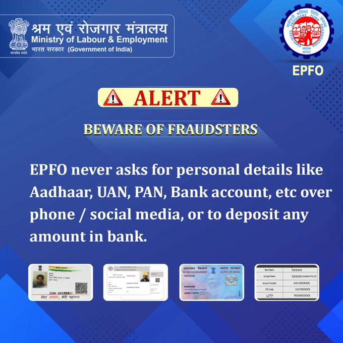 EPFO, ESIC और श्रम मंत्रालय ने जनता को दी ये सुविधाएं, सरकारी योजनाओं ...
