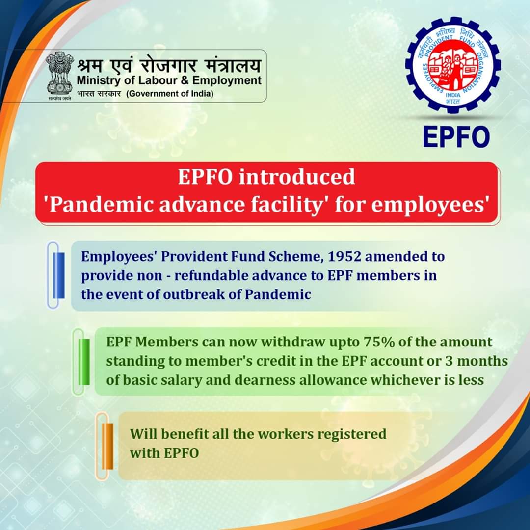EPFO, ESIC और श्रम मंत्रालय ने जनता को दी बड़ी राहत, इन ताजा फैसलों से ...