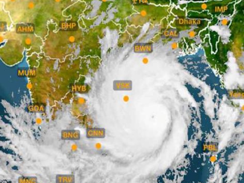 Chhattisgarh Weather Update: चक्रवाती तूफान अम्फन से छत्तीसगढ़ में भारी ...