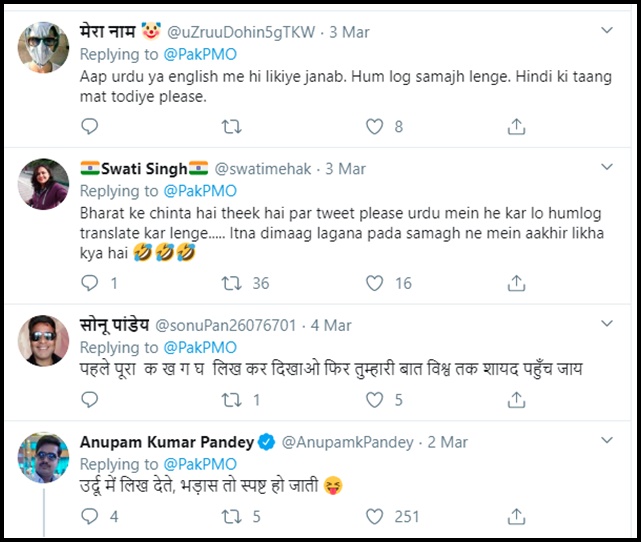 Imran Khan का Hindi Tweet हुआ Viral, kumar vishwas ने कसा ऐसा तंज