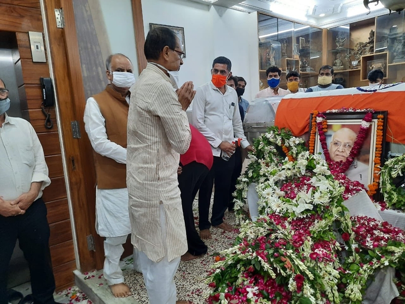 Lalji Tandon : नम आंखों के साथ लालजी टंडन को अंतिम विदाई , मध्य प्रदेश ...