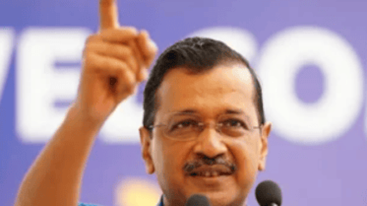 अरविंद केजरीवाल की बढ़ सकती हैं मुश्किलें, बरी करने के ट्रायल कोर्ट के ...