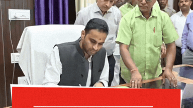 UP News In Hindi, Uttar Pradesh Samachar, यूपी ताजा खबर, उत्तर प्रदेश ...