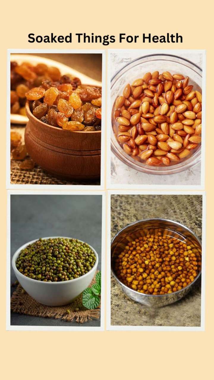 ये 4 चीजें भिगोकर खाने से क्या फायदे होते हैं?