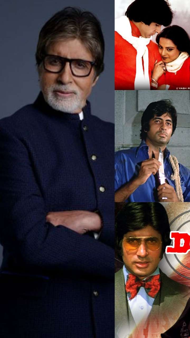80 पार हुए बॉलीवुड के शहंशाह, निभाए हैं कई आइकॉनिक रोल । Amitabh ...