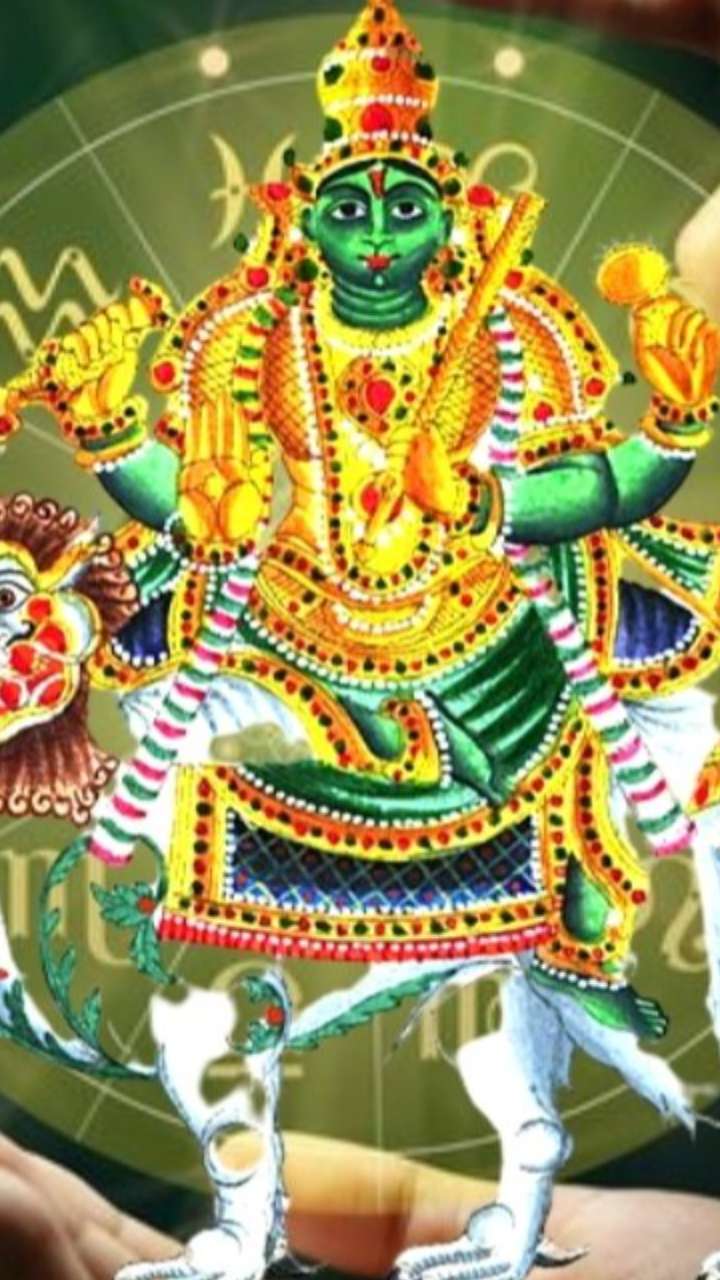 Budh Gochar 2023: बुध गोचर से सावधान रहें ये राशियां