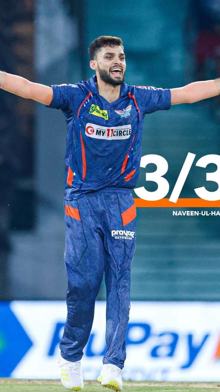 अफगानिस्तान के 'बुमराह' उर्फ नवीन उल हक के शानदार रिकॉर्ड