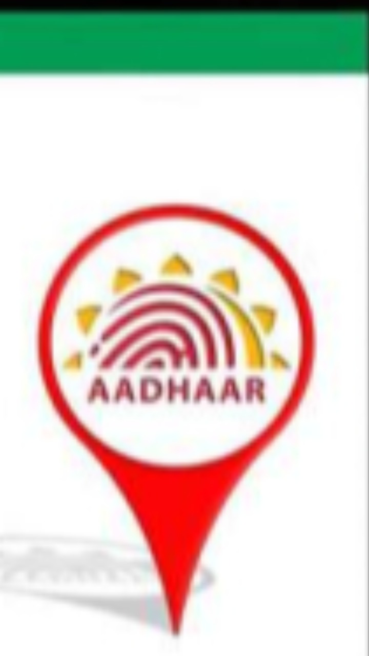 Changes in the rule of payment from Aadhaar
