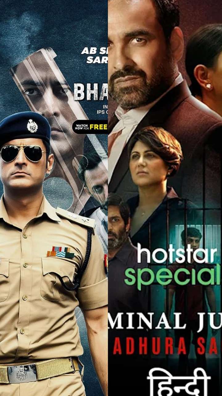 इन्वेस्टिगेशन पर आधारित हैं ये वेब सीरीज