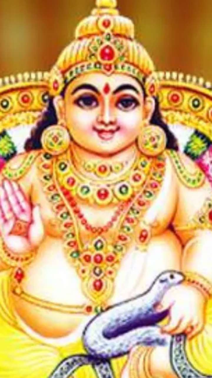 इन उपायों से बरसेगी कुबेर जी की कृपा