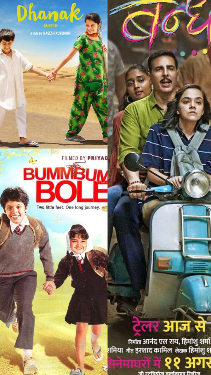 Bhai Dooj 2023 इन 5 फिल्मों में दिखा भाई बहन का अटूट प्यार Bhai Dooj 2023 Films Based On 