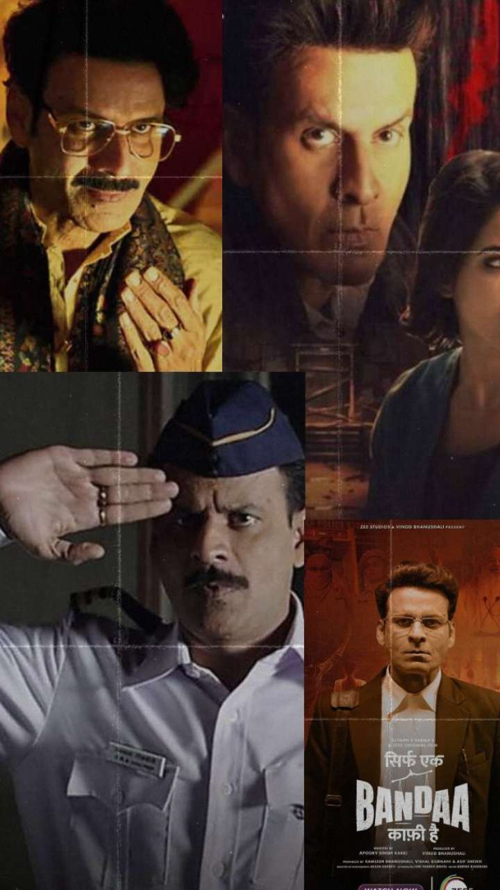 मनोज बाजपेयी की 8 बेस्ट फिल्में क्या आपने देखीं?