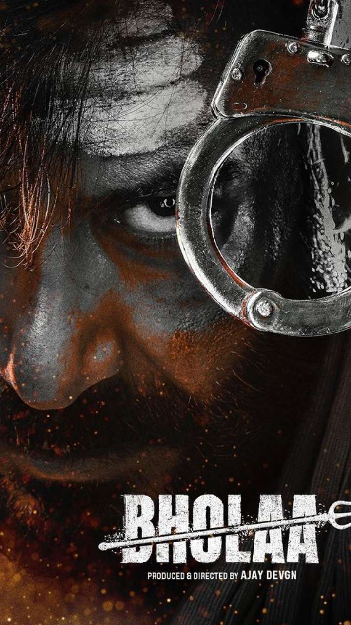 Ajay Devgan की अपकमिंग फिल्म Bholaa का पोस्टर आया सामने