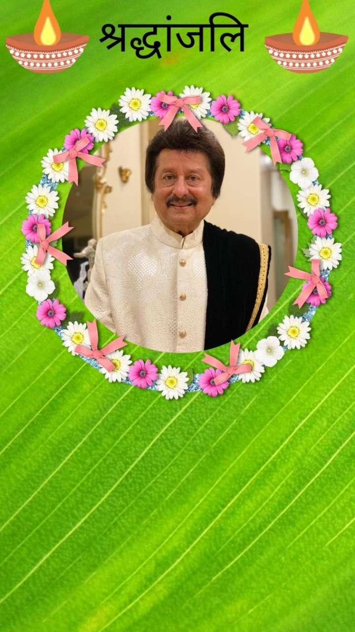 72 साल की उम्र में गजल गायक Pankaj Udhas का निधन | Singer Pankaj Udhas ... 72 साल की उम्र में गजल गायक Pankaj Udhas का निधन | Singer Pankaj Udhas ...