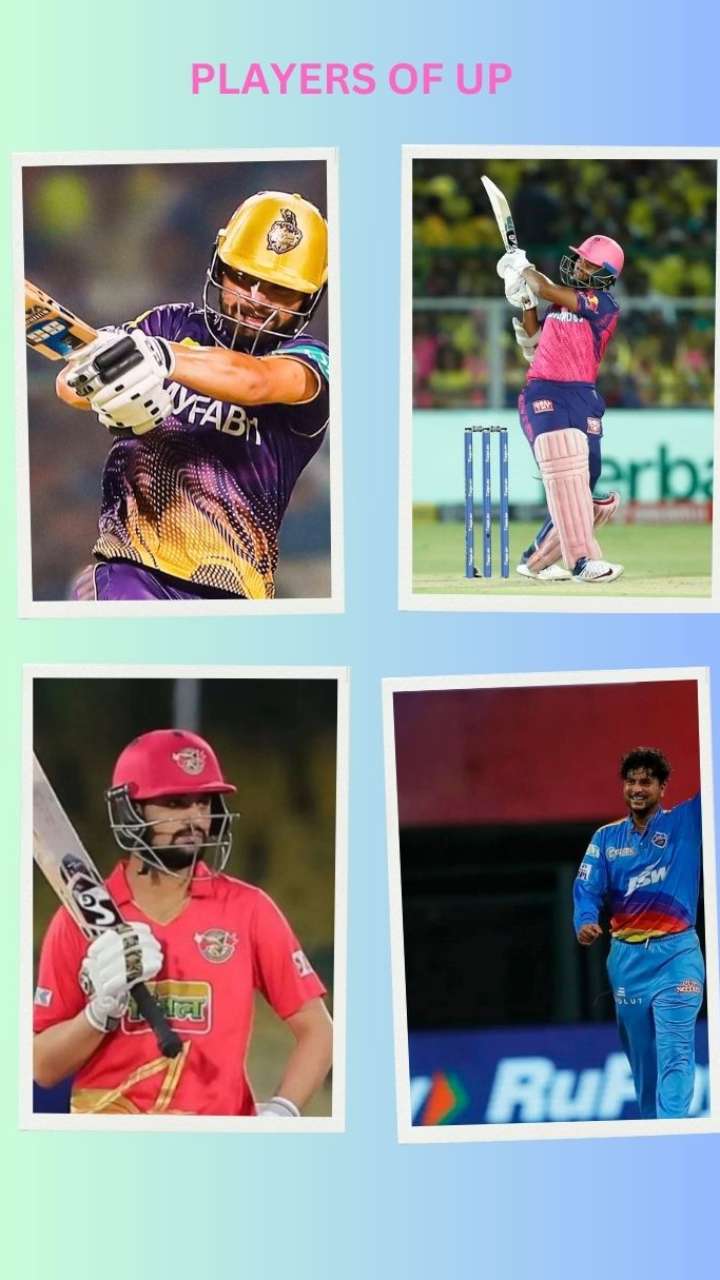 उत्तर प्रदेश के ये 5 खिलाड़ी आईपीएल में मचाएंगे धमाल